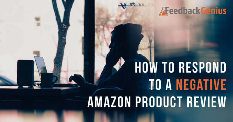 Respond to a Negative Amazon Product Review - Seller Labs